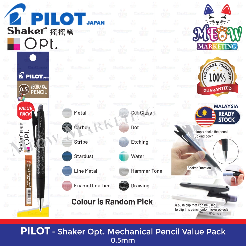 Pilot OPT Shaker Mechanical Pencil Value Pack With Pencil Lead - 0.5mm ...