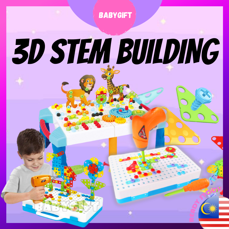 3D STEM Building Blocks Children Electric Drill Toy Set Screw Puzzle ...
