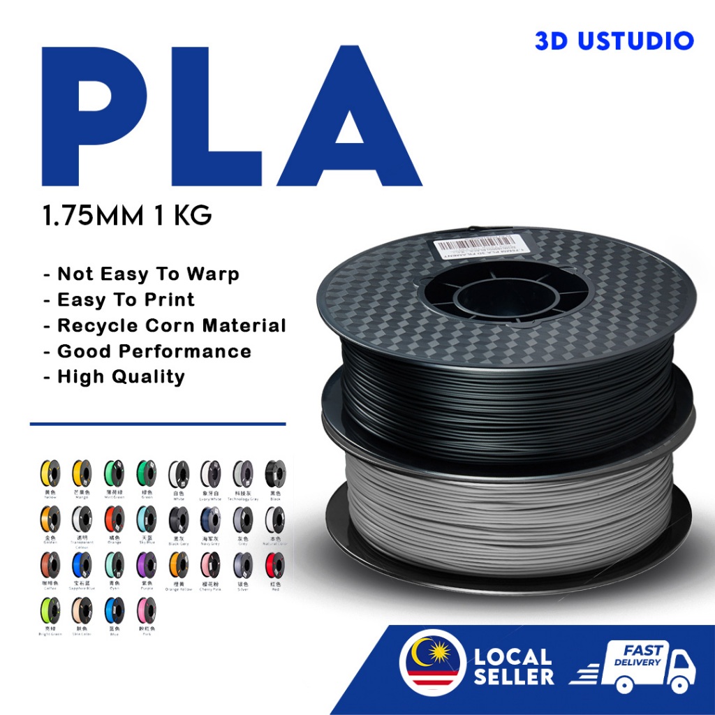 ( 3dustudio ) 3D PLA High Performance 1kg 1.75mm 3D Printer Filament ...