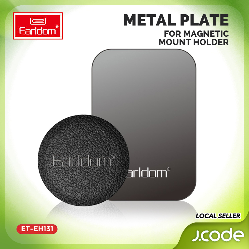Earldom EH131 Universal Metal Plate Sheet for Magnetic Car Phone Holder ...