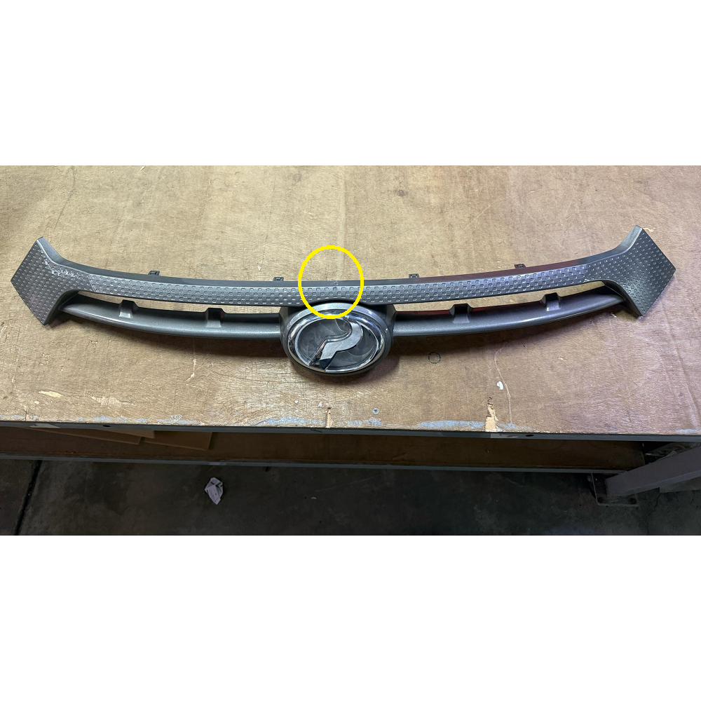 (BARANG BARU Defect) Myvi Lagi Best SE 2011 Front Grille + Logo ...