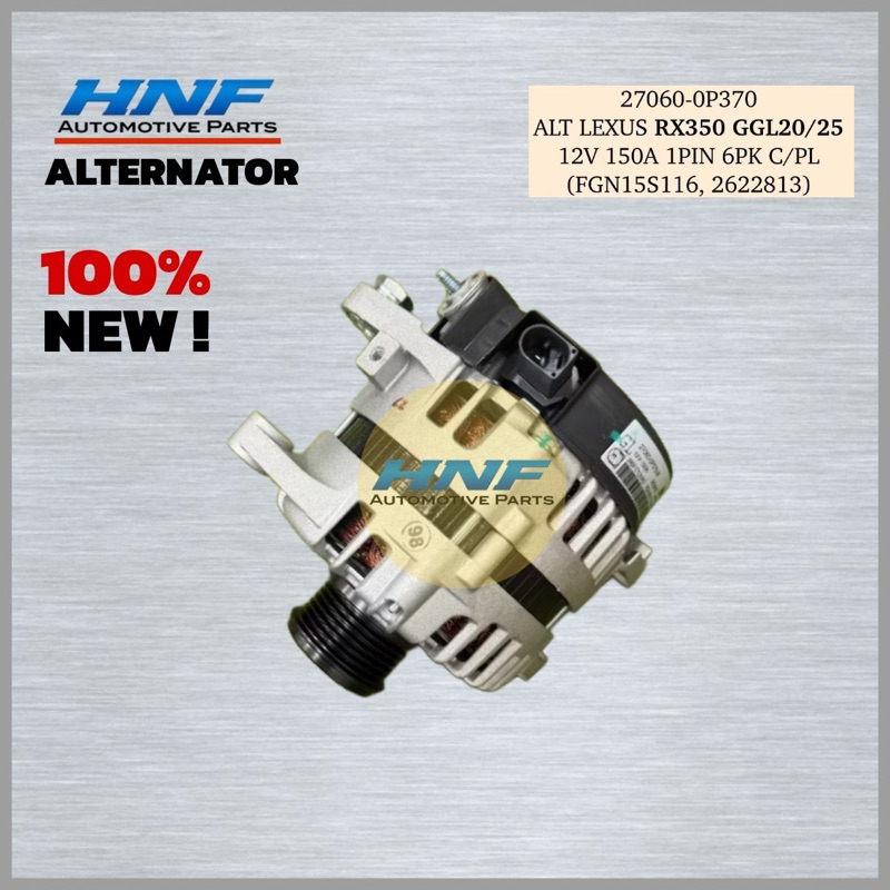 100%NEW ALTERNATOR LEXUS RX350 GGL20/25 (27060-OP370) | Shopee Malaysia
