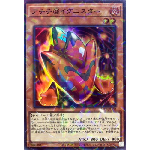 Tournament Pack 2024 Vol.5 24TP-JP502 "Achichi @Ignister" ( Super parallel rare ) | Shopee Malaysia