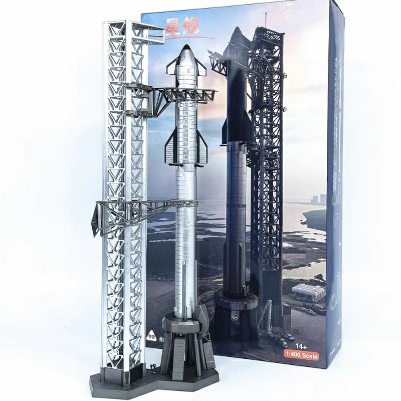 Space X Starship Space Shutter Rocket NASA with Launching station 1/400 ...