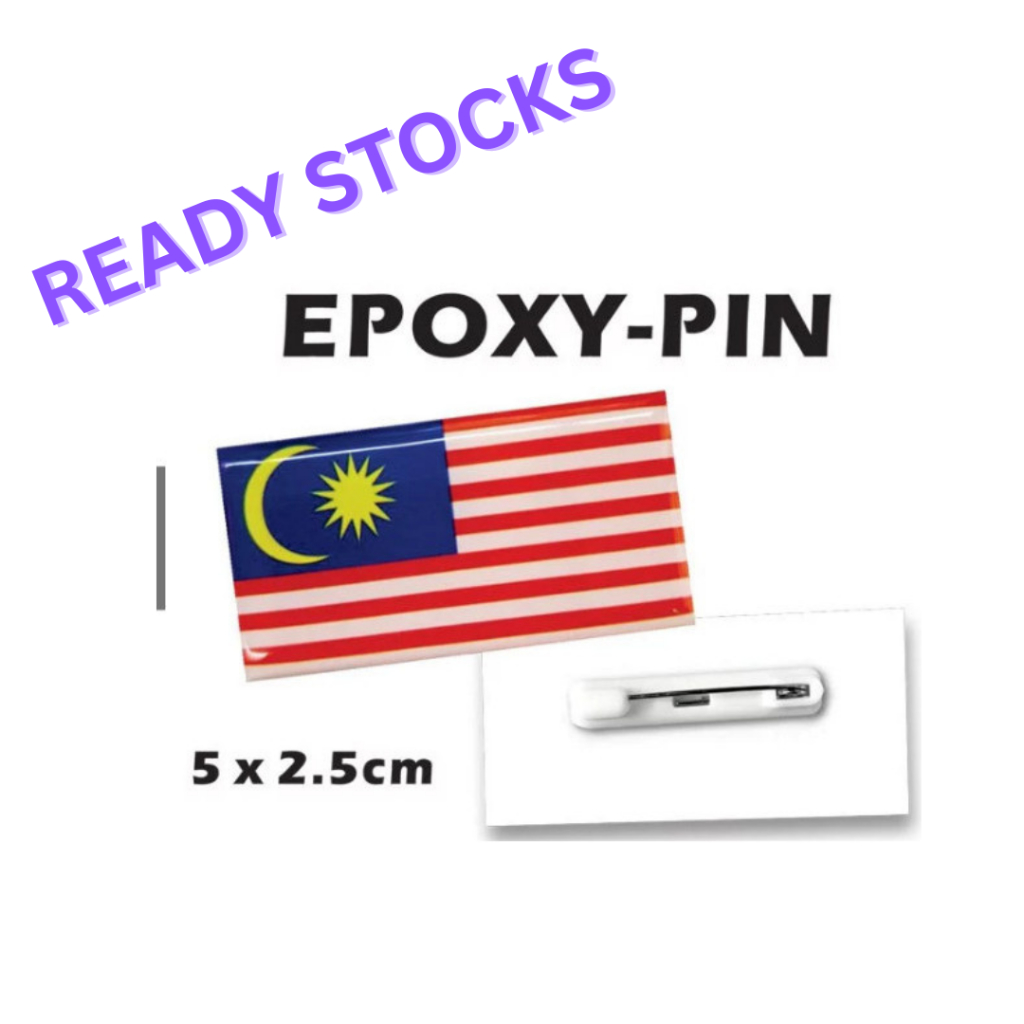 ( Ready Stock )1 Pcs Lencana Pin Malaysia Jalur Gemilang (Pin) - Saiz ...