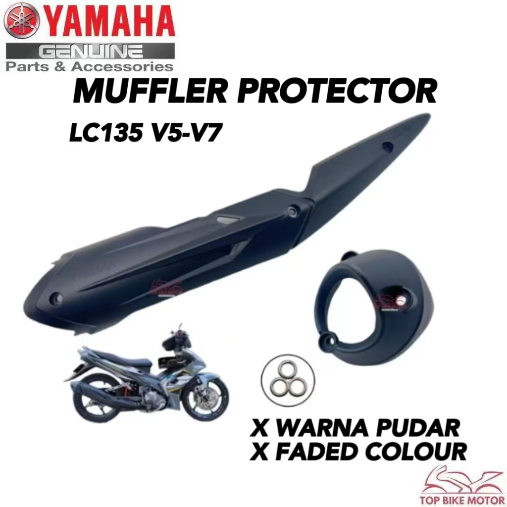 YAMAHA LC135 NEW LC135 V5-V7 MUFFLER COVER MUFFLER END CAP EXHAUST ...