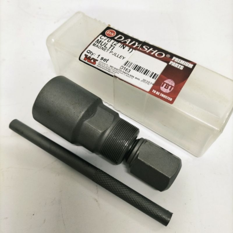 * EX5 DREAM W100 KRISS110 RXZ Y110 C70 MAGNET PULLEY SEPANA BUKA MAGNET ...