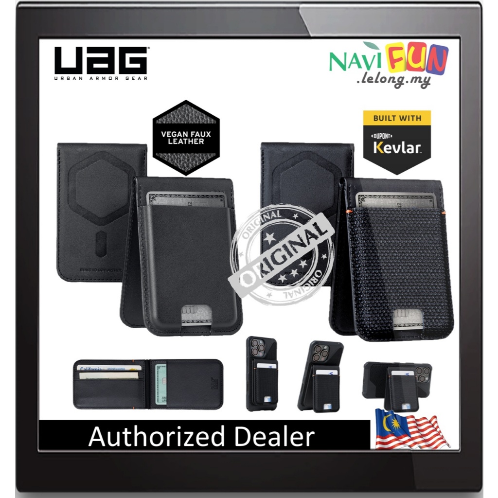 [KEVLAR | PU VEGAN LEATHER ] UAG METROPOLIS MAGNETIC WALLET STAND ...