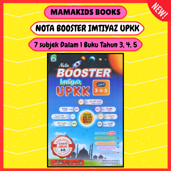 [MAMAKIDS] Buku Rujukan - Nota Booster Imtiyaz UPKK | Padat & Lengkap | Tahun 3 ,4, 5 ...
