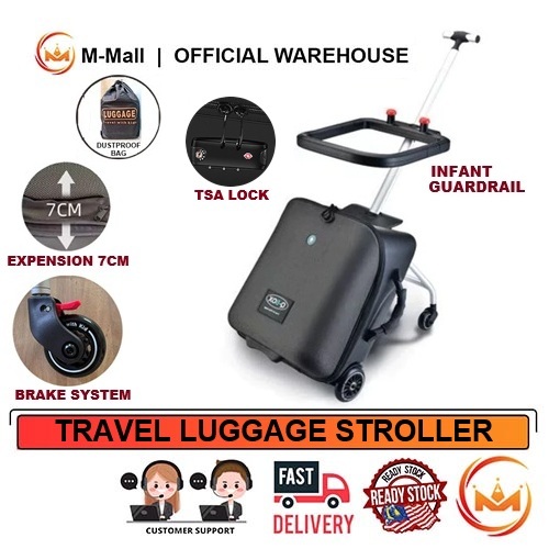 QBOX Expandable Travel Luggage Stroller Children Kid Trolley with TSA ...