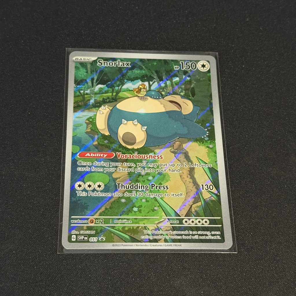 Pokemon Trading Card Game TCG: Snorlax SVP051 - Illustration Rare Promo ...
