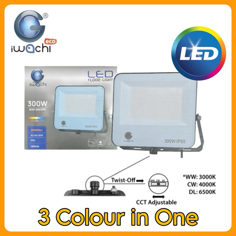 3 COLOURS IN ONE IWACHI ECO LED SMD FLOODLIGHT 3IN1 spot light boleh ...