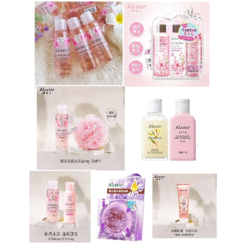 Kustie Cherry Blossom Petal Wash & Clean Travel 3-piece Set /Body ...