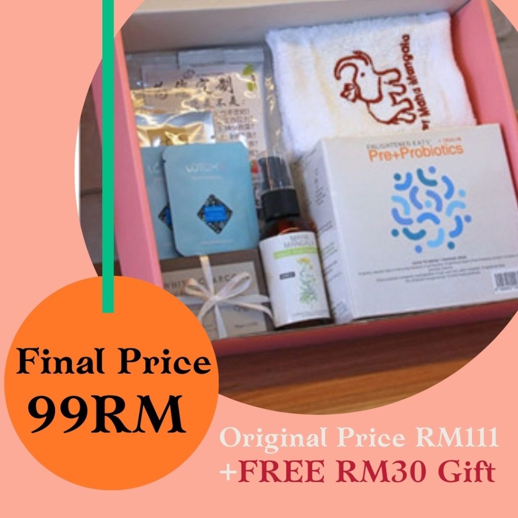 Ultimate Mother’s Day Gift Set ( Gut Health + Skin Wellness) | Shopee ...