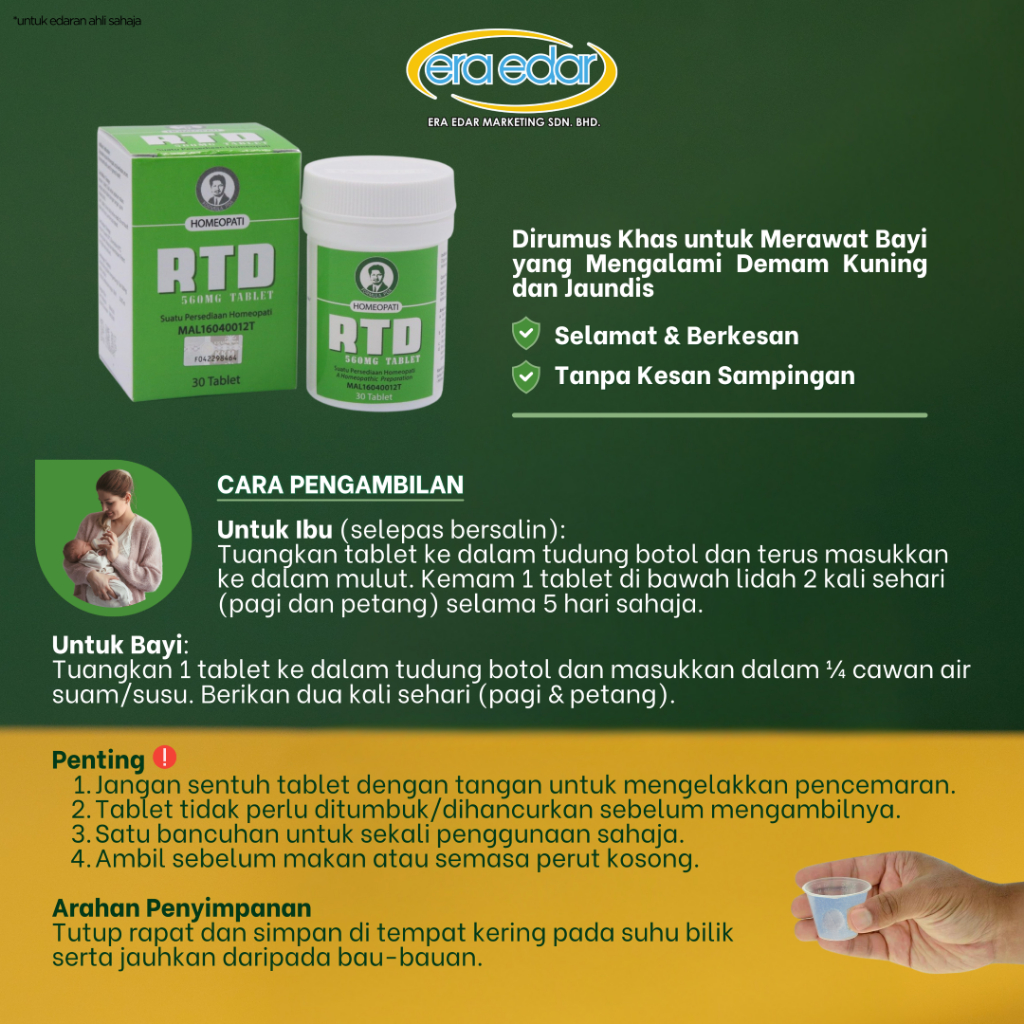 Rtd ERA EDAR Ubat Homeopati Merawat Bayi Kuning Jaundis Supplement For ...