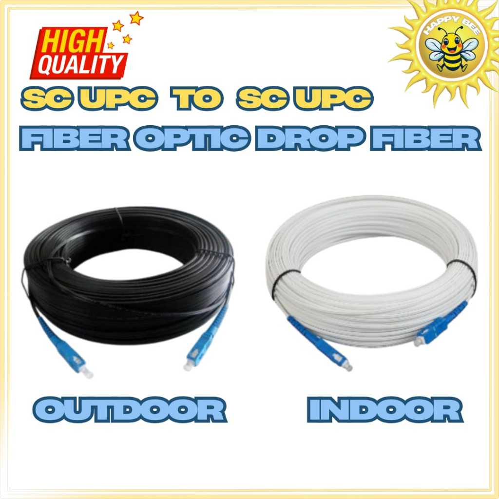30M-300M SC/UPC Single Mode armored High Strength Drop fiber optic ...
