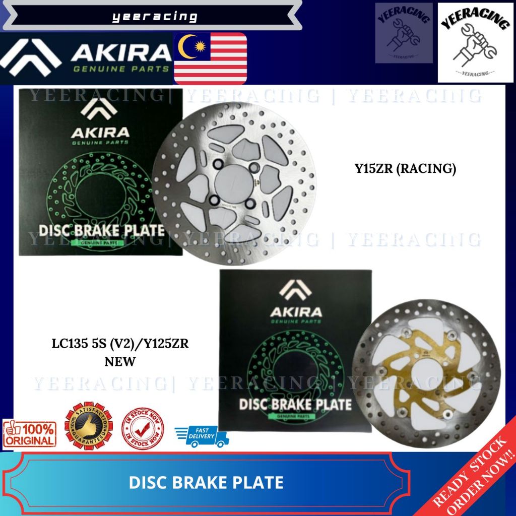ALAT MOTOR SRL110 SRL115 KRISS II MR2 MR3 RG ADV150 KARISMA MZ MOSKITO ...