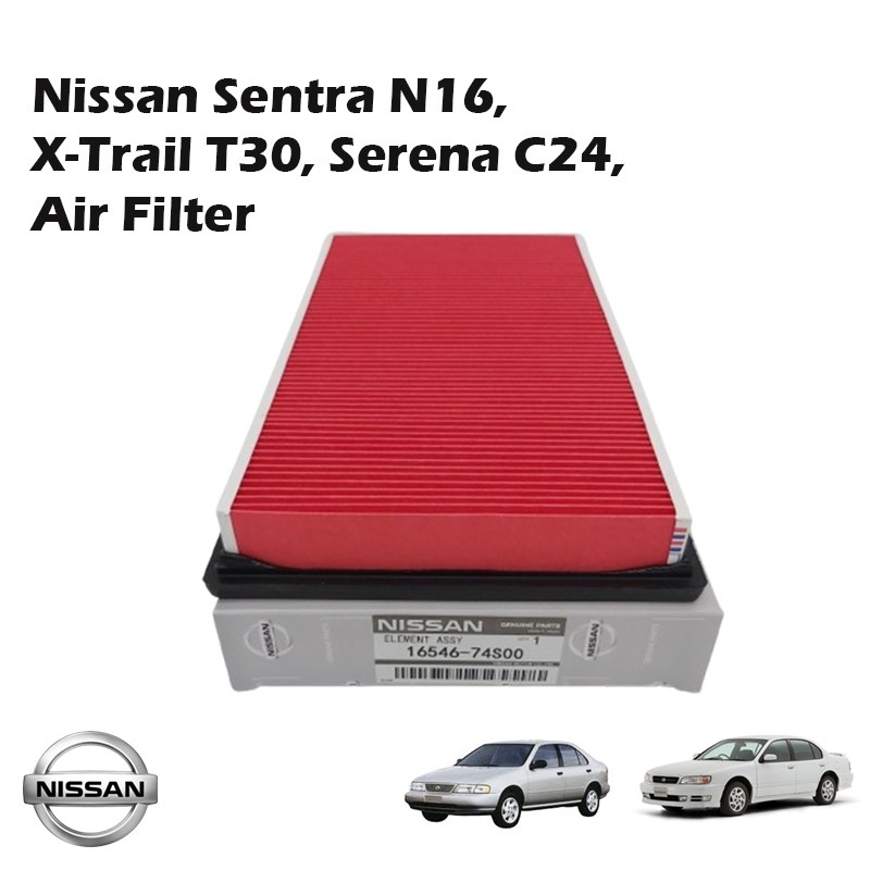 Air Filter Nissan Sentra N16, Serena C24, X-Trail T30 (16546-74S00 ...