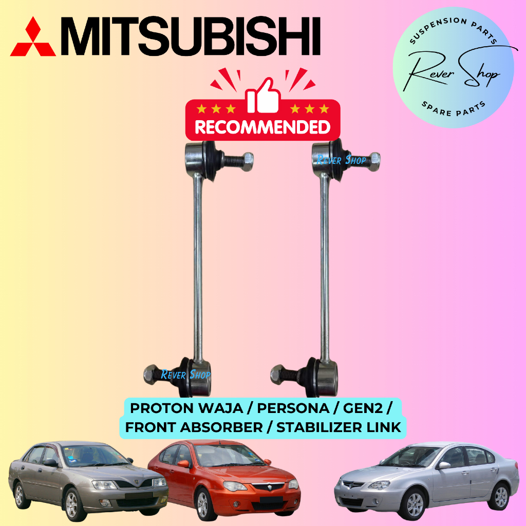 Proton Waja, Persona Old, Gen 2 Front / Rear Absorber / Stabilizer Link ...
