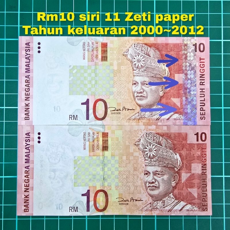 (A321) rm10 siri 11 zeti paper duit kertas lama duit syiling lama barang antik barang lama mata ...
