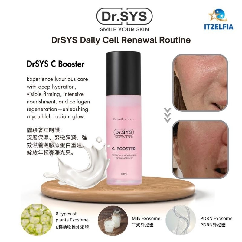 DR.SYS C.BOOSTER (100ml) | Shopee Malaysia