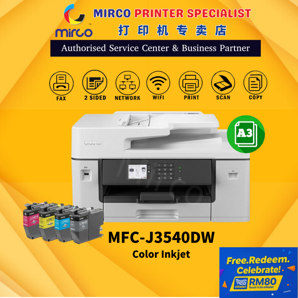 【A3 SCAN & A3 DUPLEX PRINT】Brother MFC-J3540DW Color Inkjet Printer ...