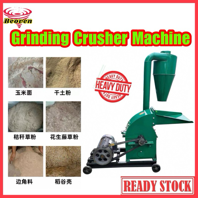 Mesin Sabut Kelapa Heavy Duty Grass Grinder Mesin Cocopeat Fiber ...