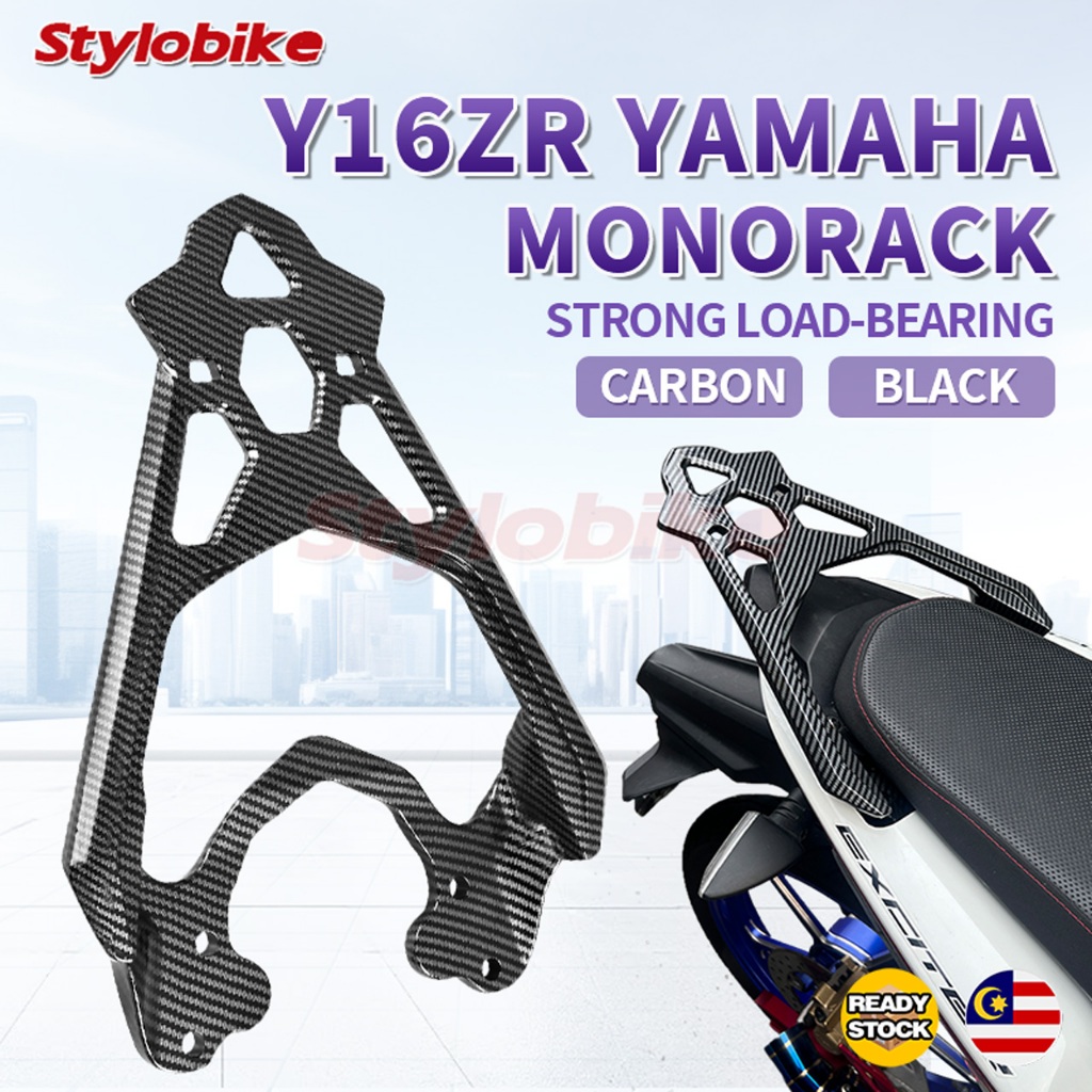 Yamaha Y16ZR Monorack Heavy Duty Mono Rack Givi Top Rack Lipat Box ...