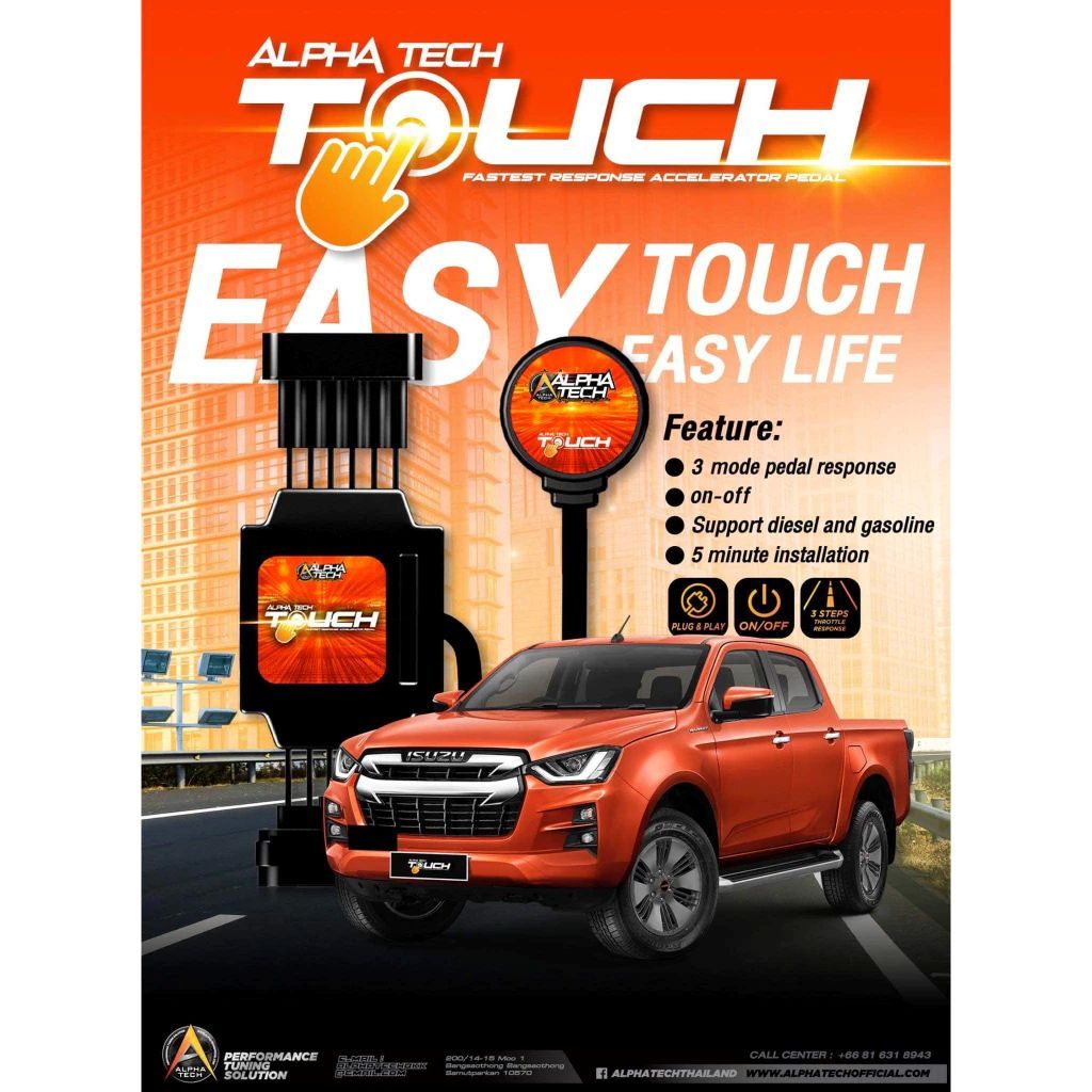 ALPHATECH TOUCH Pengawal Pendikit Baharu Toyota Hilux Vigo | Shopee Malaysia
