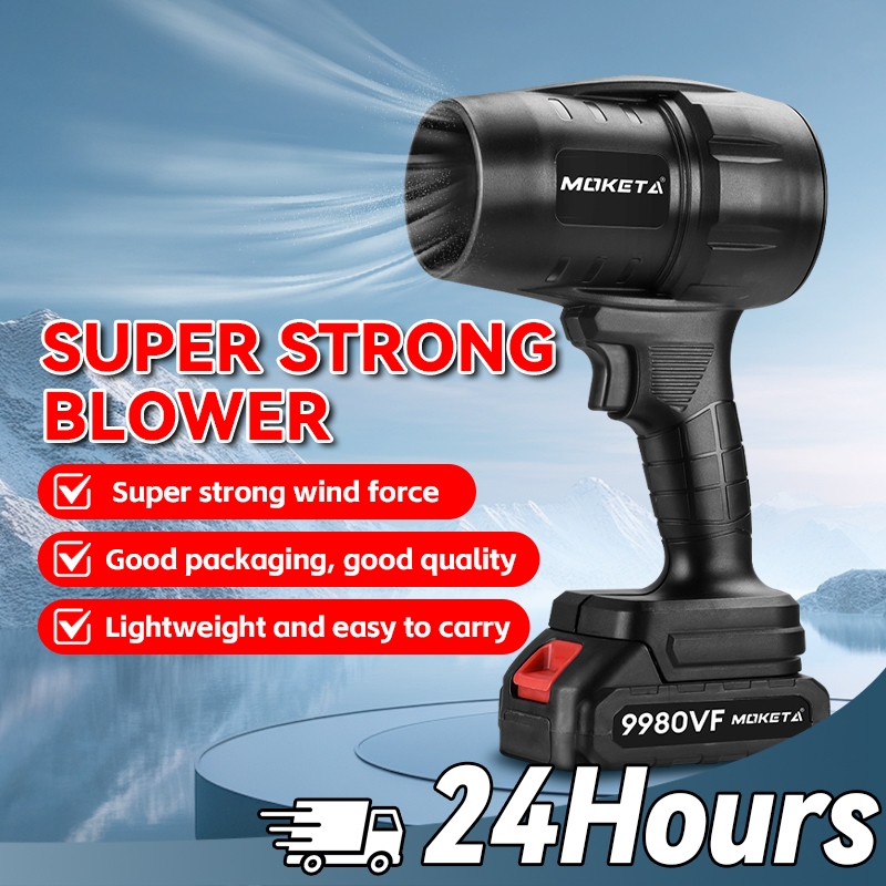 9980VF Snow Blower Hand Holding Hurricane Storm Gun Cordless Electric ...