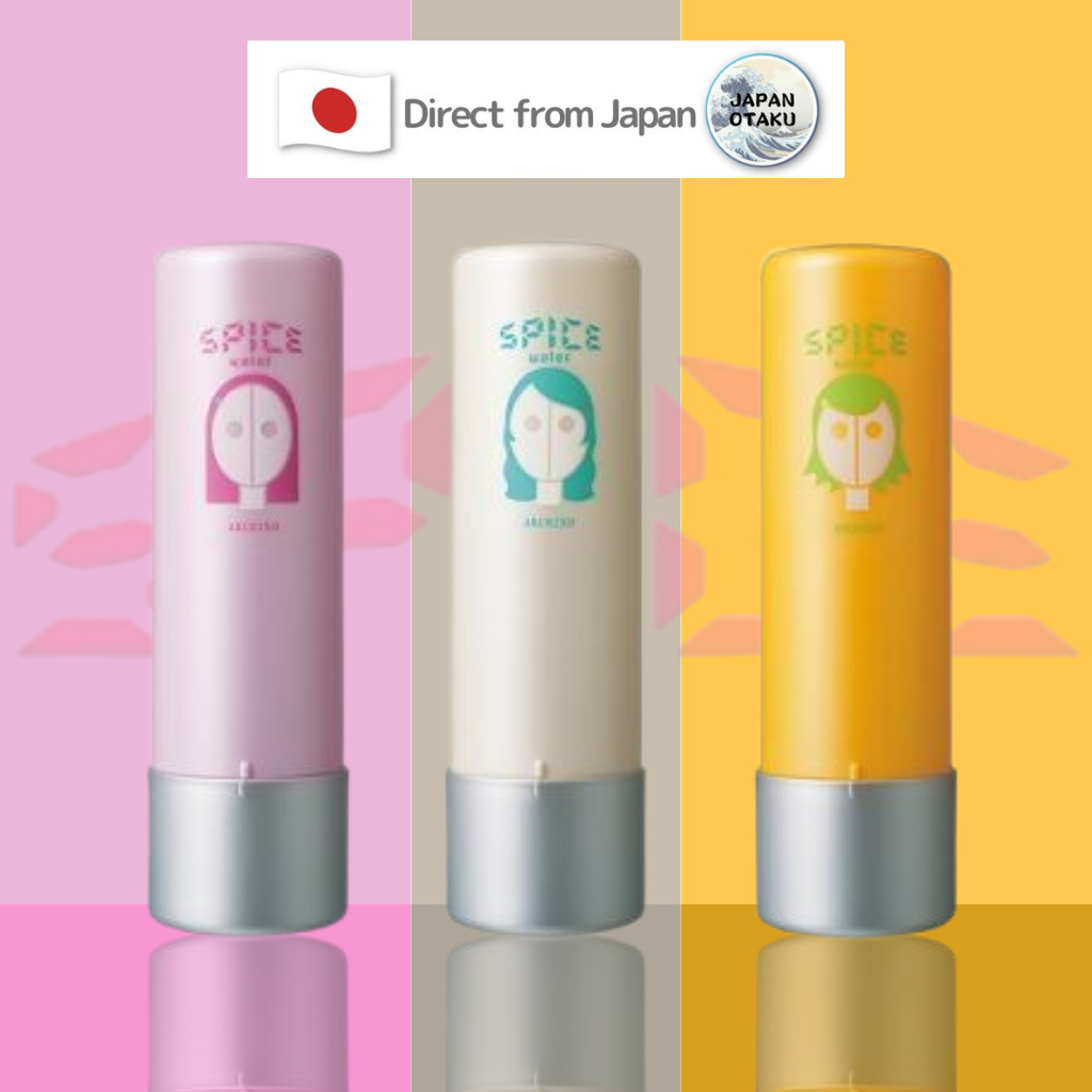 Arimino Spice Water Shining Straight / Wave Style / Soft Wax 200ml Japan | Shopee Malaysia
