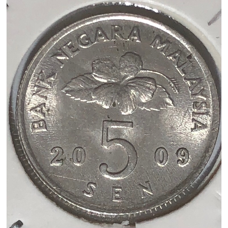 ( Syiling ) 5 Sen 2009 ( UNC ) Malaysia Bunga Raya | Shopee Malaysia