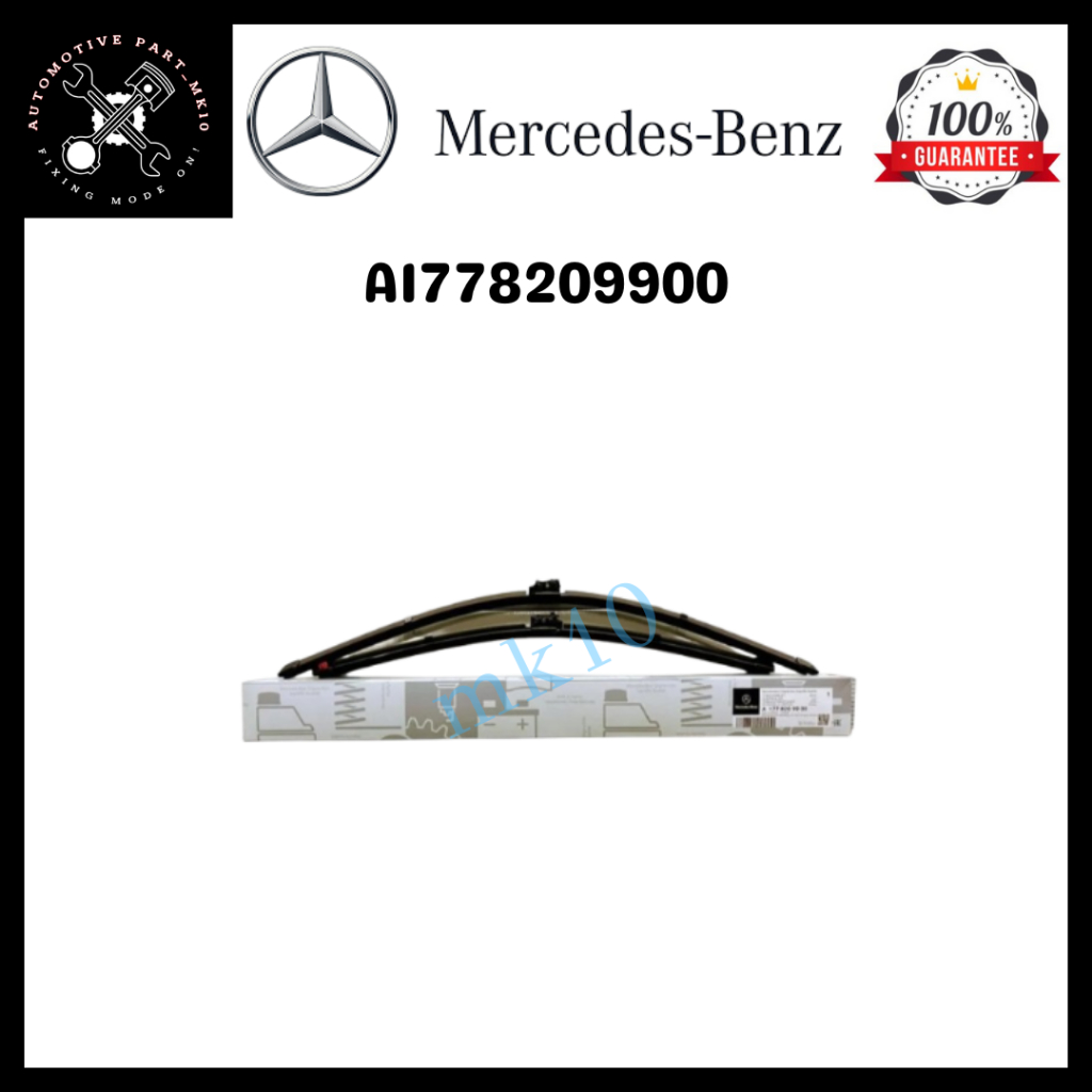 Mercedes-Benz Wiper Blade A1778209900 – 100% Genuine | Shopee Malaysia