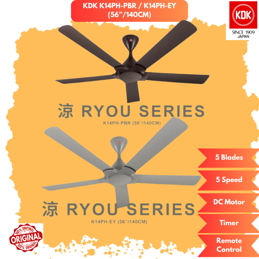 KDK K14PH DC MOTOR 5 BLADE CEILING FAN WITH REMOTE CONTROL K14PH-PBR ...