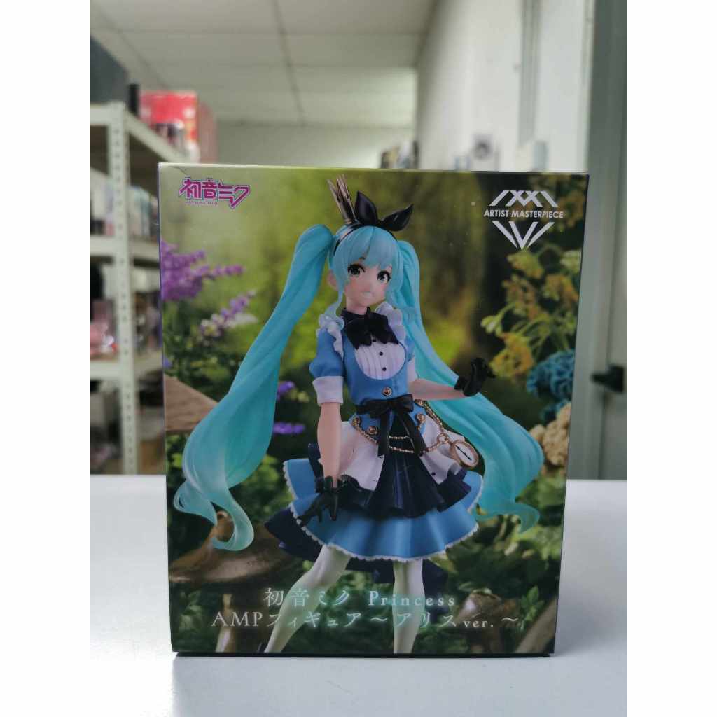 [Ready Stock] Vocaloid Artist MasterPiece Hatsune Miku (Princess Alice ...