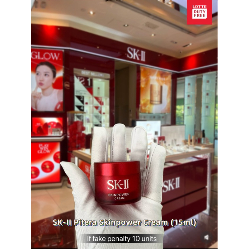 SK-II Skinpower Cream (15ml) | Shopee Malaysia