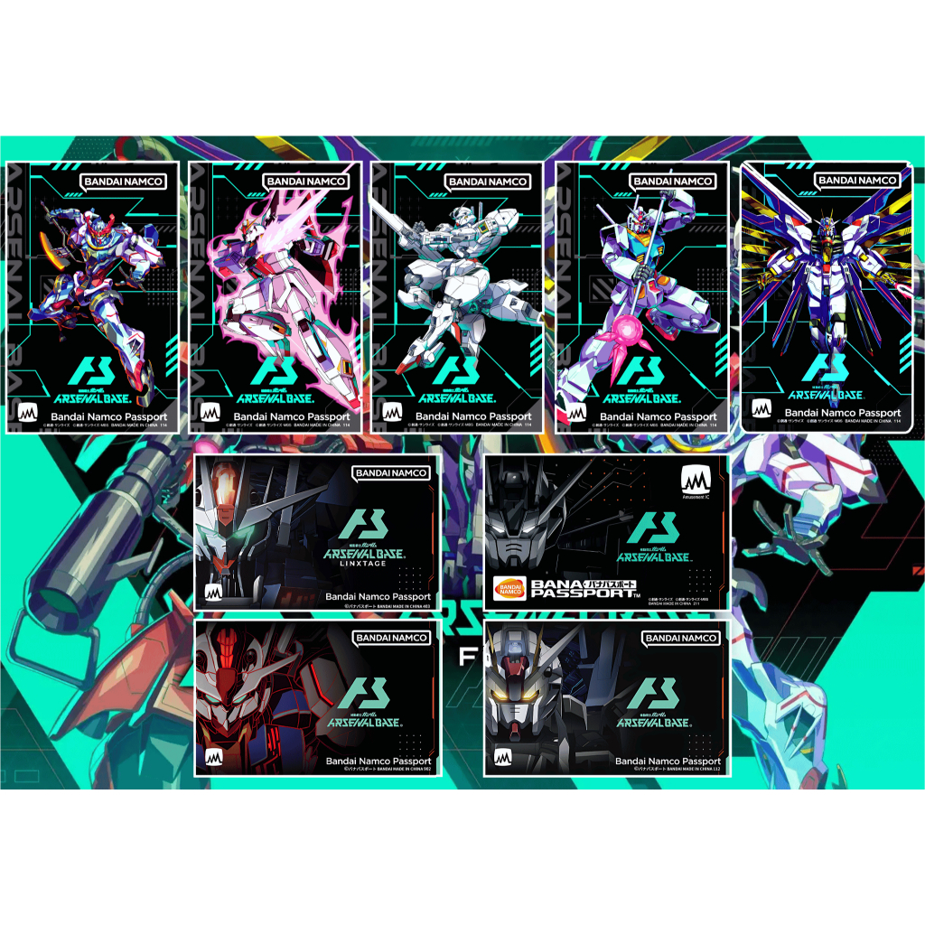 Mobile Suit Gundam-Arsenal Base Design Original Banapassport Card ...