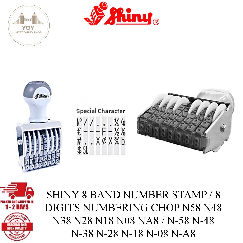 SHINY 8 BAND NUMBER STAMP / 8 DIGITS NUMBERING CHOP N58 N48 N38 N28 N18 ...