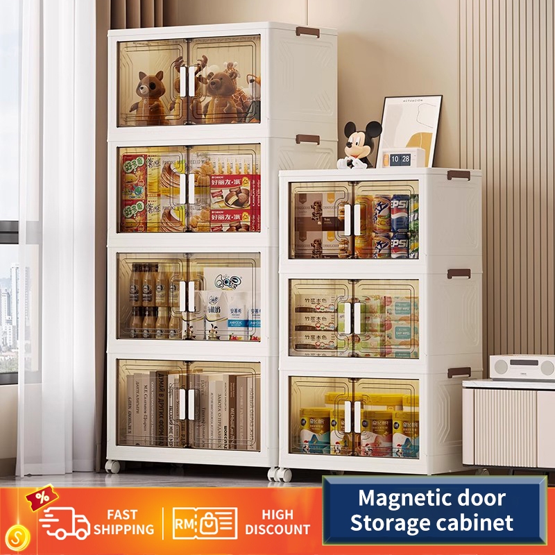 55-65cm Foldable Storage Box Multipurpose Double Doors Storage Cabinet ...