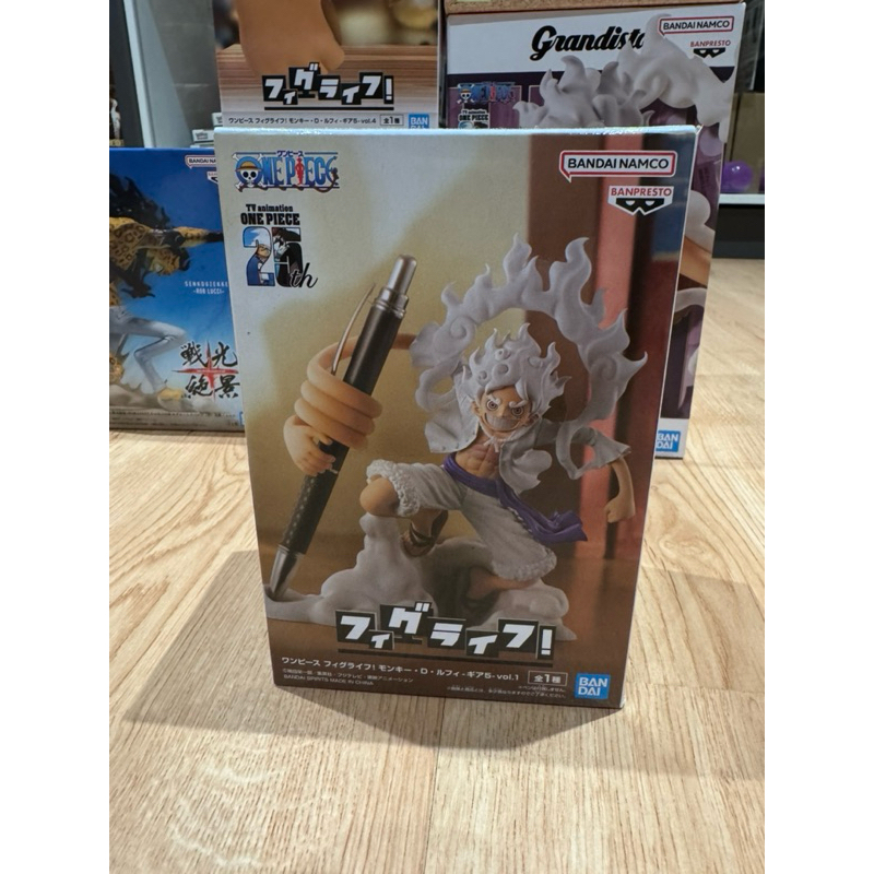 [100% Original, Ready Stock] Banpresto One Piece Fig Life Monkey.D ...