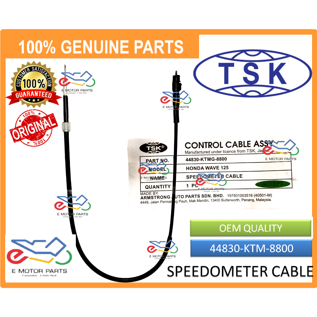 TSK CABLE WAVE125S SPEEDOMETER CABLE WAVE125(S) THROTTLE CABLE [100% ...
