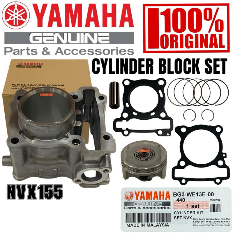 🔥100% ORIGINAL HLY YAMAHA NMAX V1 NVX V1 CYLINDER BLOCK SET BLOK SET ...