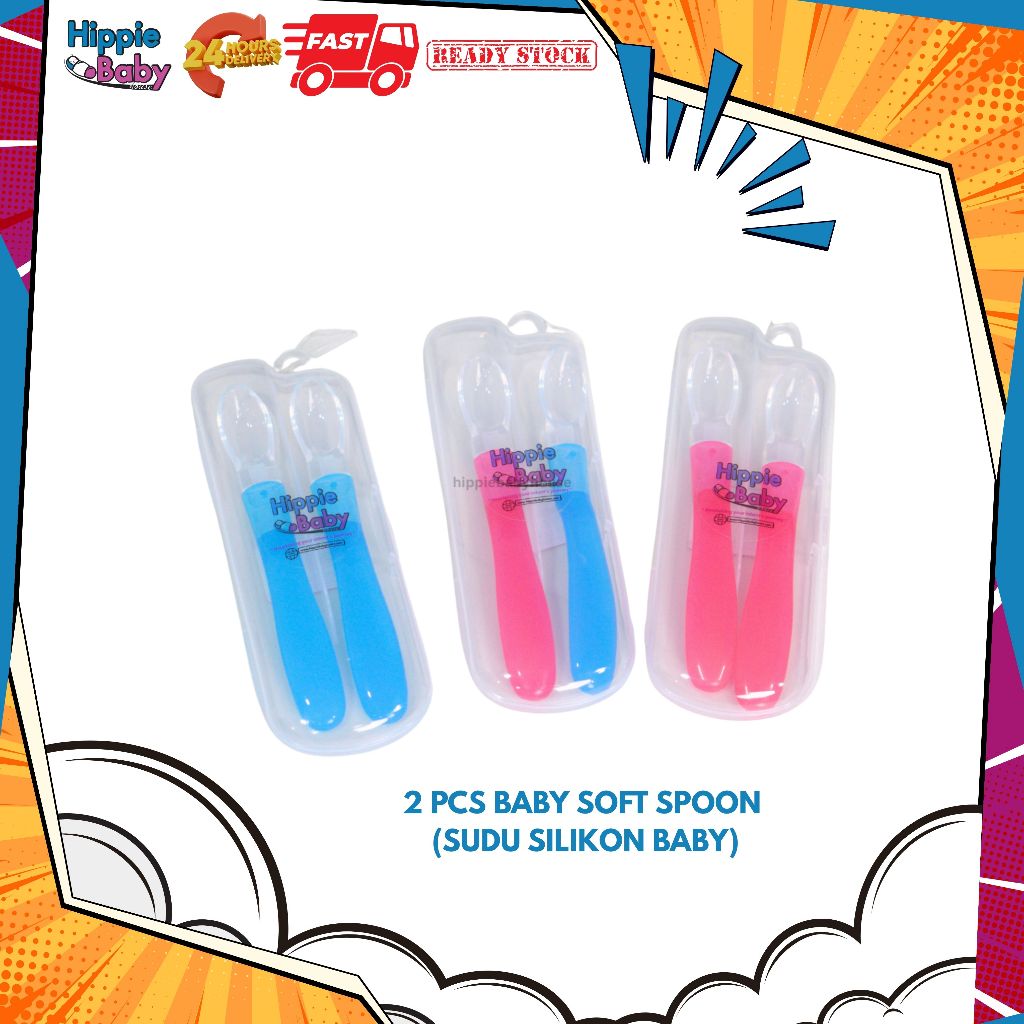2 PCS BABY SOFT SPOON (SUDU SILIKON BABY) | Shopee Malaysia