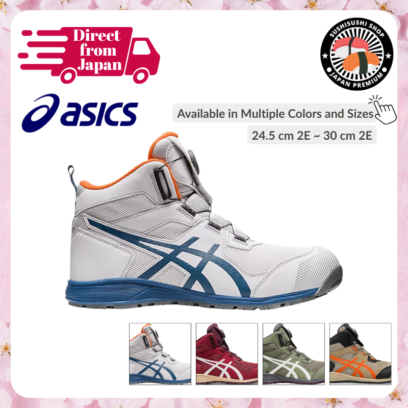 [ASICS WORKING] Safety Shoes WINJOB CP214 BOA – JSAA Class A, Anti-Slip Sole, fuzeGEL | Shopee ...