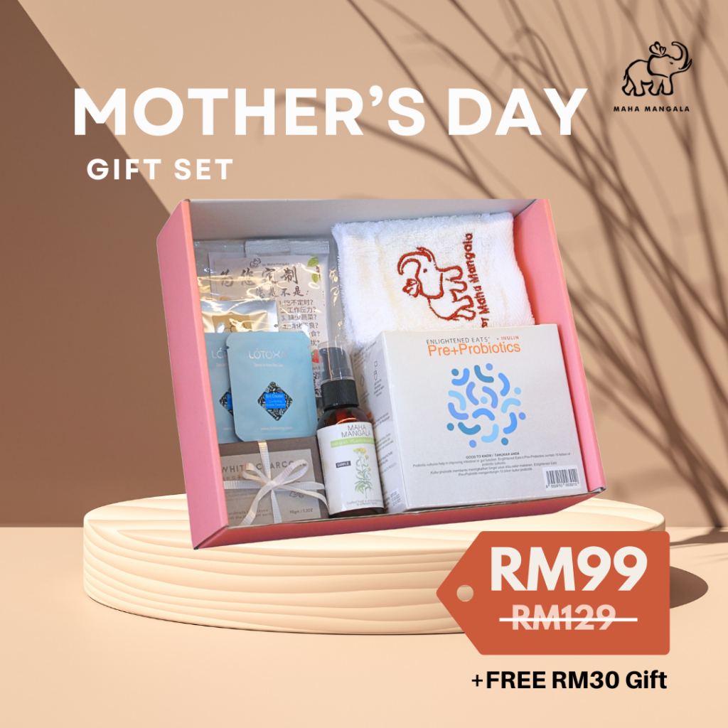 Ultimate Mother’s Day Gift Set (Gut Health + Skin Wellness) | Shopee ...