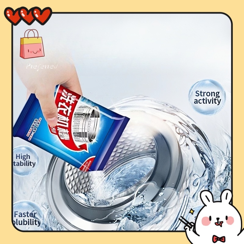Washing Machine CleanerTank And Drum Cleaner Anti Bacteria Deep ...