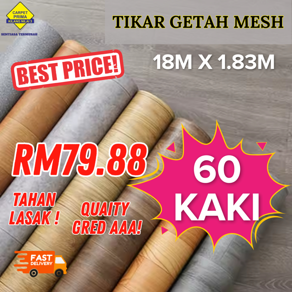 Tikar Getah Mesh 1 roll - 18m x1.83m (6 kaki x 60kaki) | Shopee Malaysia