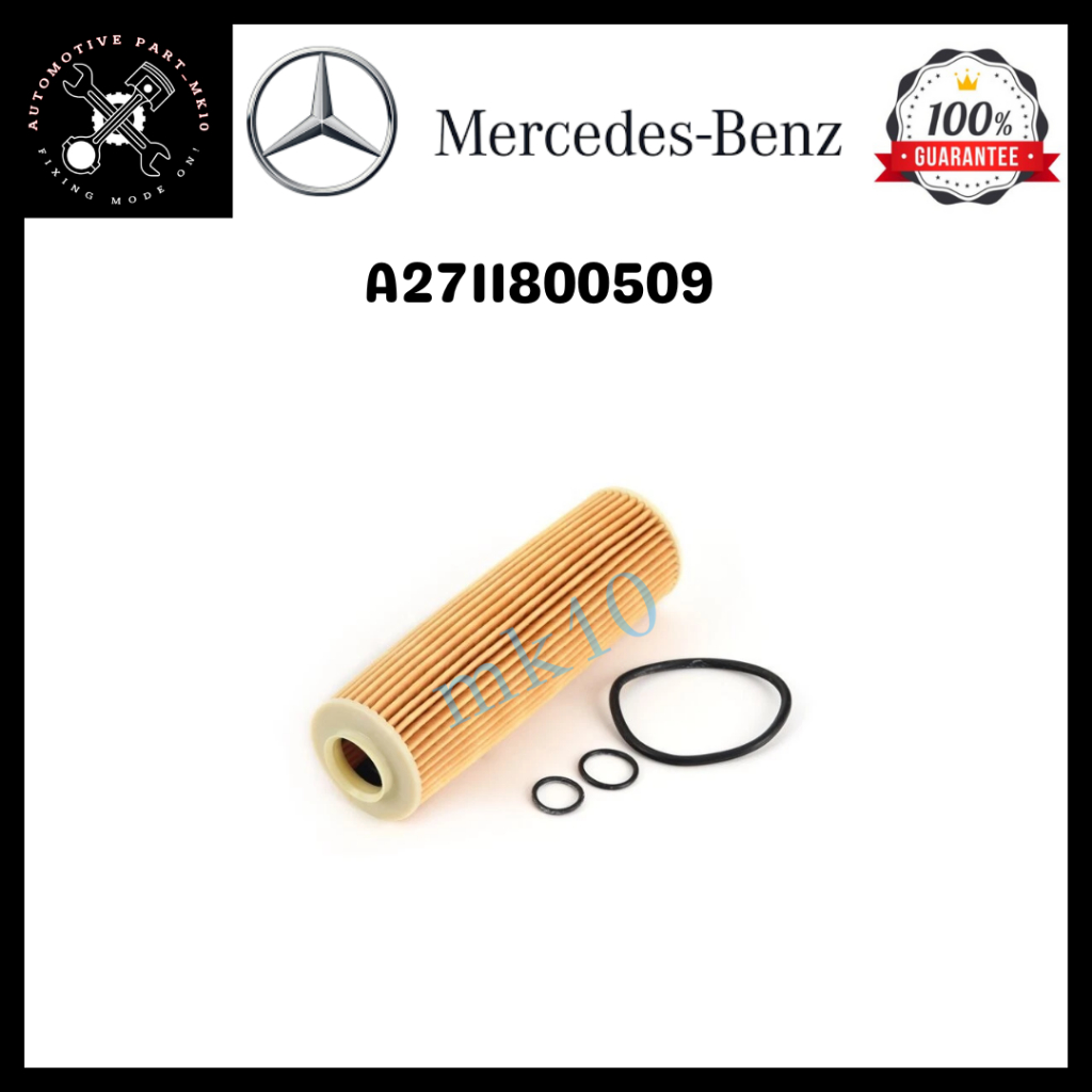 Mercedes-Benz Engine Oil Filter Insert A2711800509 – 100% Genuine ...