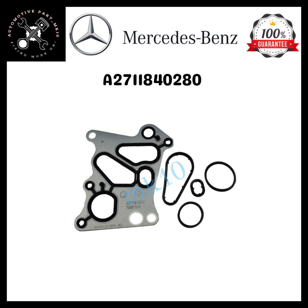 Mercedes-Benz Elastomer-Molded Seal A2711840280 – 100% Genuine | Shopee ...
