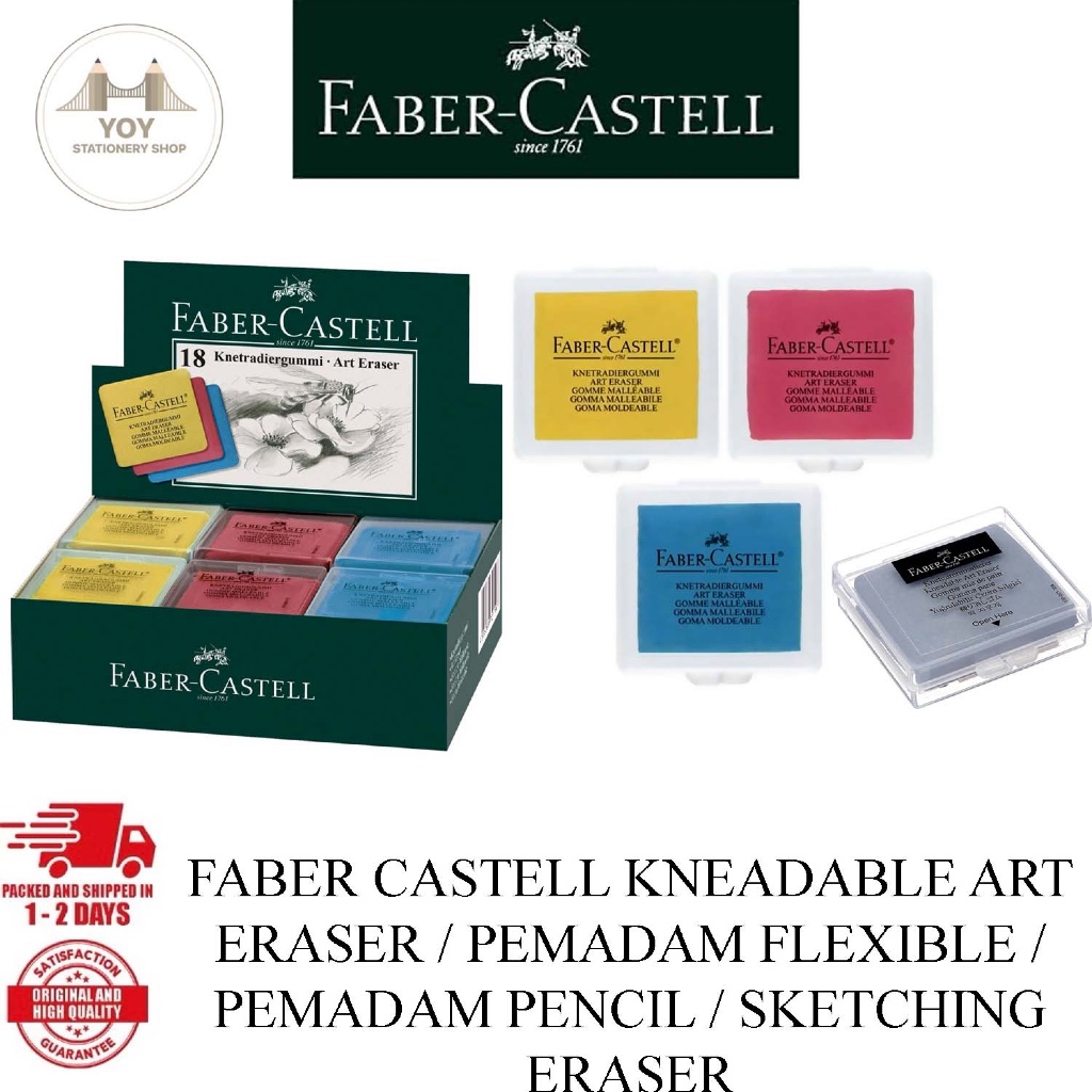 FABER CASTELL KNEADABLE ART ERASER / PEMADAM FLEXIBLE / PEMADAM PENCIL ...